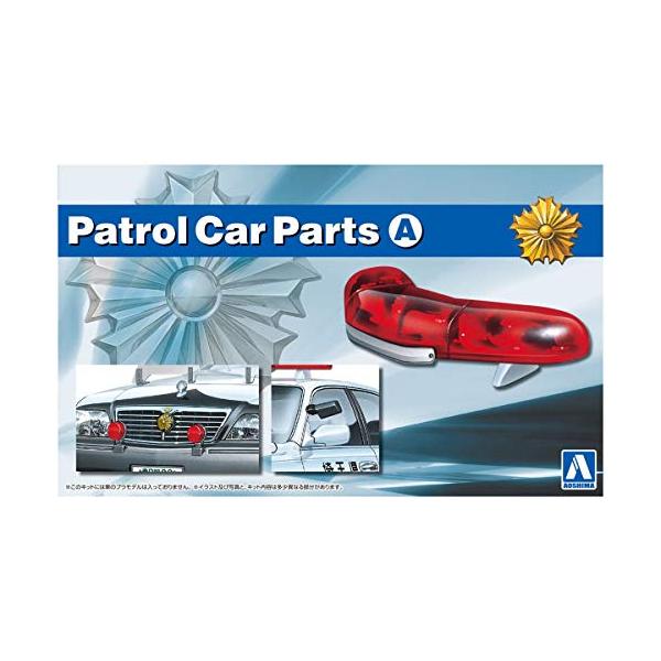 【ご購入後の当店からの連絡はご登録のメールアドレスに通知いたします。必ずご確認ください】プラモデル【スケール】1/24