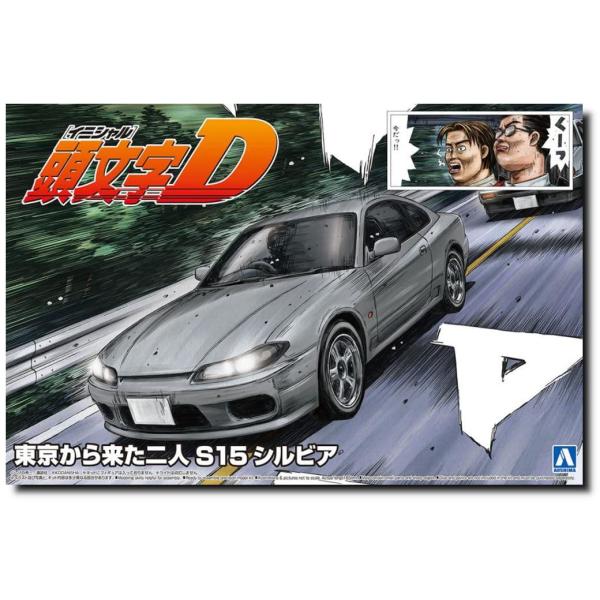 【ご購入後の当店からの連絡はご登録のメールアドレスに通知いたします。必ずご確認ください】【商品概要】(C)しげの秀一/講談社 (R)KODANSHA組み立て塗装が必要なプラモデル。別途、接着剤や工具、塗料等が必要。1/24スケール未塗装プラ...