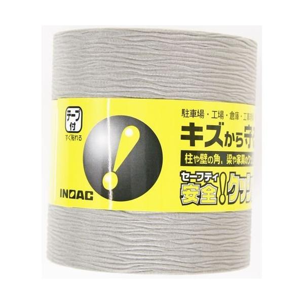 【ご購入後の当店からの連絡はご登録のメールアドレスに通知いたします。必ずご確認ください】原産国:日本サイズ:約 4mmX幅100mmX長さ910mm色:グレー種別:両面テープ付き