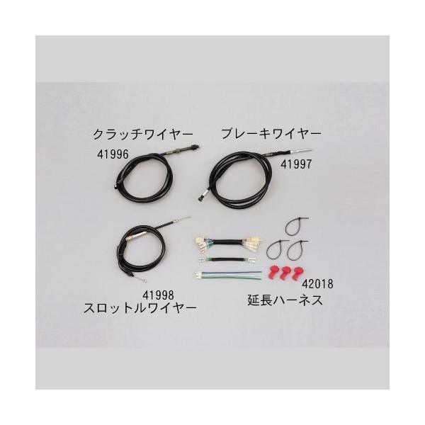 【ご購入後の当店からの連絡はご登録のメールアドレスに通知いたします。必ずご確認ください】100mmロング