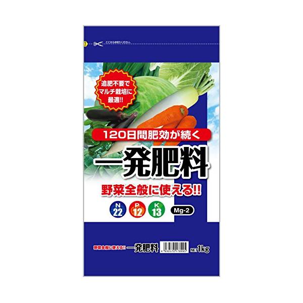 【ご購入後の当店からの連絡はご登録のメールアドレスに通知いたします。必ずご確認ください】肥料の種類:粒状配合肥料肥料成分:チッソ22% りん酸12% カリ13% +苦土2%