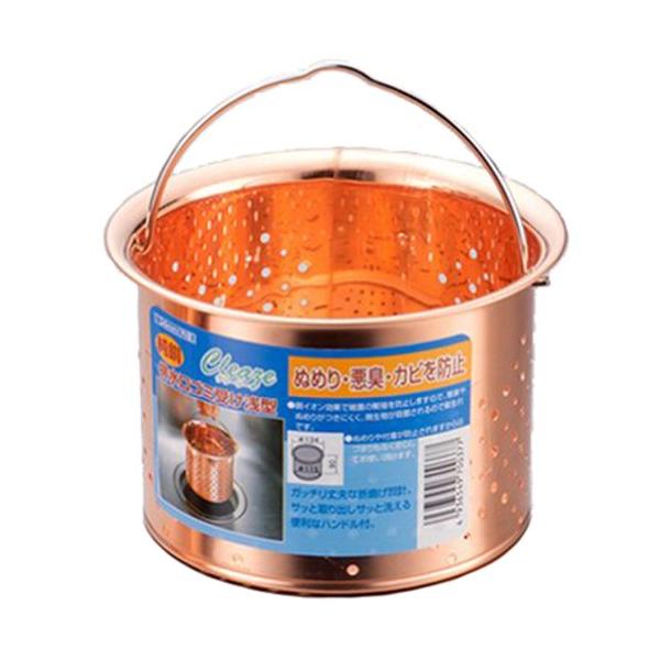 【ご購入後の当店からの連絡はご登録のメールアドレスに通知いたします。必ずご確認ください】【素材】銅