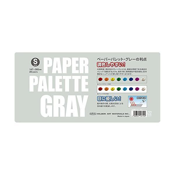 【ご購入後の当店からの連絡はご登録のメールアドレスに通知いたします。必ずご確認ください】9cm×9cm重量:150g中紙枚数25枚。