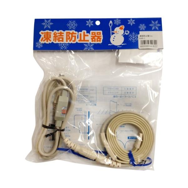 【ご購入後の当店からの連絡はご登録のメールアドレスに通知いたします。必ずご確認ください】山清 凍結防止器EHR-1 1m
