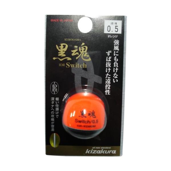 【ご購入後の当店からの連絡はご登録のメールアドレスに通知いたします。必ずご確認ください】最大径×高さ:28.5×31.8mm規格:0シブ自重:14.3g上下GSリング採用IDRパイプ採用