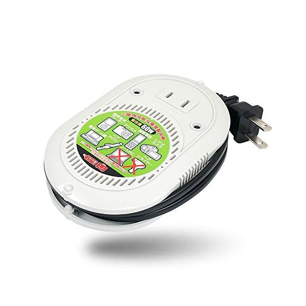 【ご購入後の当店からの連絡はご登録のメールアドレスに通知いたします。必ずご確認ください】薄型コンパクトな60W変圧器携行に便利なコード収納式電圧を気にせず世界中で日本専用(100V仕様)の電気製品を使いたい方に熱検出動作停止機能搭載で大事な...