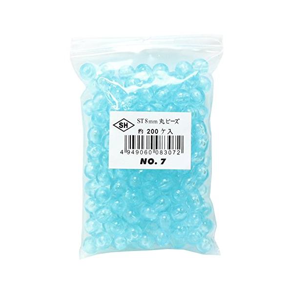 【ご購入後の当店からの連絡はご登録のメールアドレスに通知いたします。必ずご確認ください】【商品概要】入数:200個入り本体サイズ :ST8mm 穴の大きさ2mm【商品説明】【商品詳細】ブランド：島村商品種別：ビーズ・ストーン商品名：島村 丸...