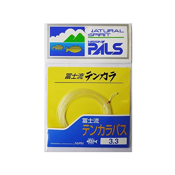 【ご購入後の当店からの連絡はご登録のメールアドレスに通知いたします。必ずご確認ください】MADE IN JAPANナイロン段落とし7本撚り