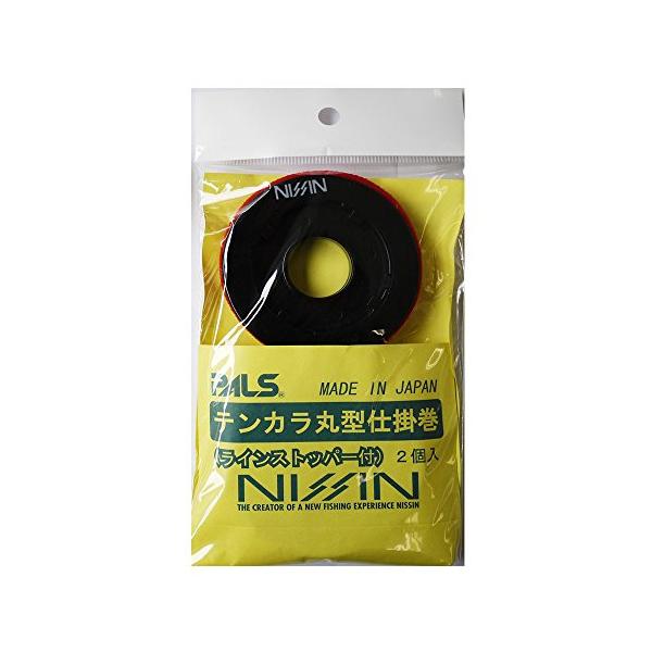【ご購入後の当店からの連絡はご登録のメールアドレスに通知いたします。必ずご確認ください】MADE IN JAPANPE ウレタン仕様により糸の巻き癖、傷がつき難い中心に指をかけて引くとスムーズに仕掛けが取り出せる糸止めはどの位置でも止まるワ...