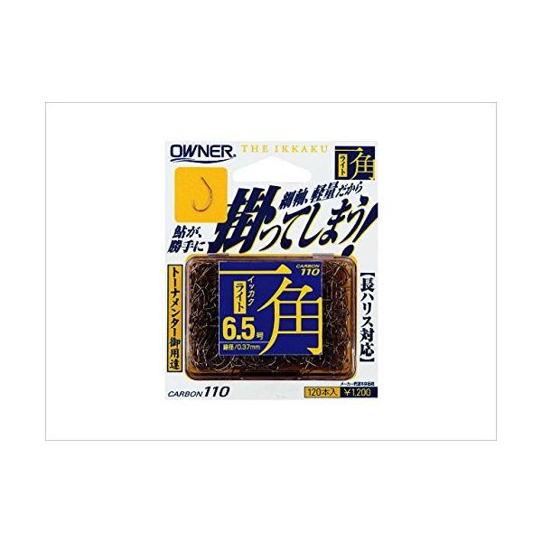 【ご購入後の当店からの連絡はご登録のメールアドレスに通知いたします。必ずご確認ください】形態：バラ号数：6.5号魚種：鮎