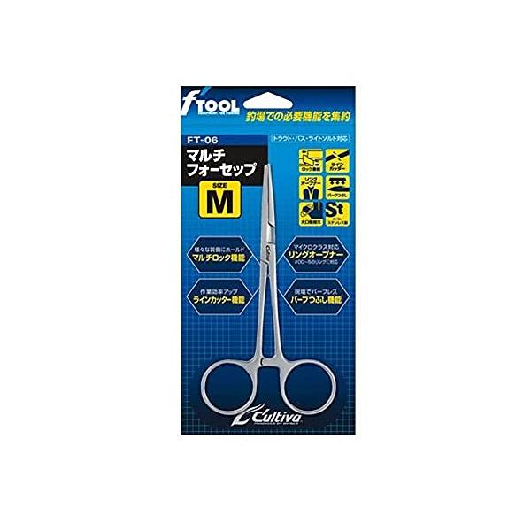 【ご購入後の当店からの連絡はご登録のメールアドレスに通知いたします。必ずご確認ください】サイズ:M 約130mm