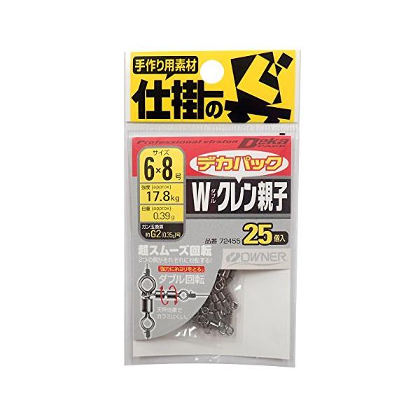 【ご購入後の当店からの連絡はご登録のメールアドレスに通知いたします。必ずご確認ください】主な対応魚種:石鯛サイズ:6-8号強度:17.8kg入り数:25個形態:サルカン