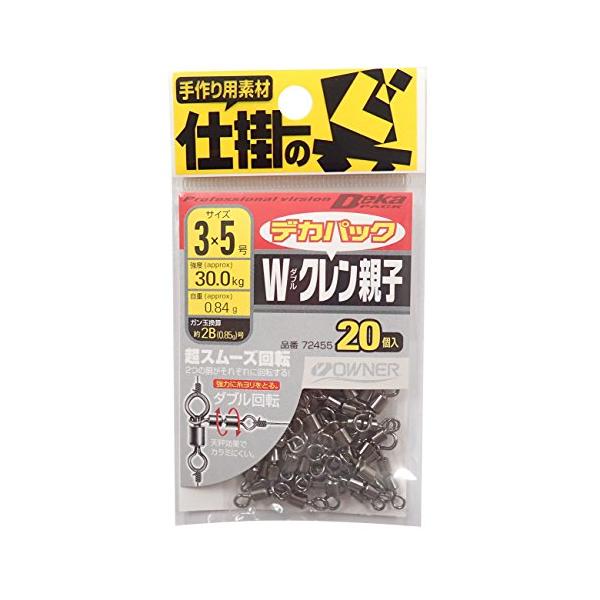 【ご購入後の当店からの連絡はご登録のメールアドレスに通知いたします。必ずご確認ください】主な対応魚種:石鯛サイズ:3-5号強度:30.0kg入り数:20個形態:サルカン