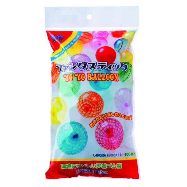 【ご購入後の当店からの連絡はご登録のメールアドレスに通知いたします。必ずご確認ください】