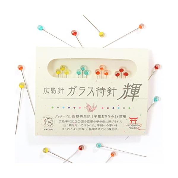【ご購入後の当店からの連絡はご登録のメールアドレスに通知いたします。必ずご確認ください】手芸用の手縫い針、まち針の 生産量は広島県が全国の 9割以上を占めており、国内最大 の針の生産地となっております。弊社のガラス玉まち針 は布通りはもちろ...