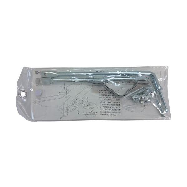 【ご購入後の当店からの連絡はご登録のメールアドレスに通知いたします。必ずご確認ください】スチール