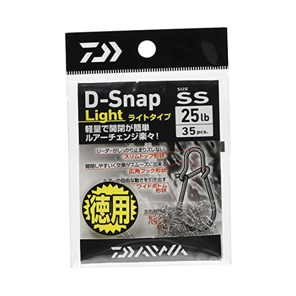 【ご購入後の当店からの連絡はご登録のメールアドレスに通知いたします。必ずご確認ください】線径:0.45mm破断強度:30lb入数:10リーダーがしっかり止まりズレにくい「スリムトップ形状」ルアーの自由で自然なアクションを可能にする「ワイドボ...