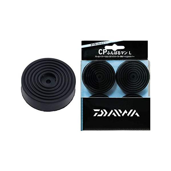 【ご購入後の当店からの連絡はご登録のメールアドレスに通知いたします。必ずご確認ください】適合クーラー1:プロバイザー/プロバイザーIZM 16~27L適合クーラー2:プロバイザートランク/プロバイザーIZMトランク 35L適合クーラー3:ラ...