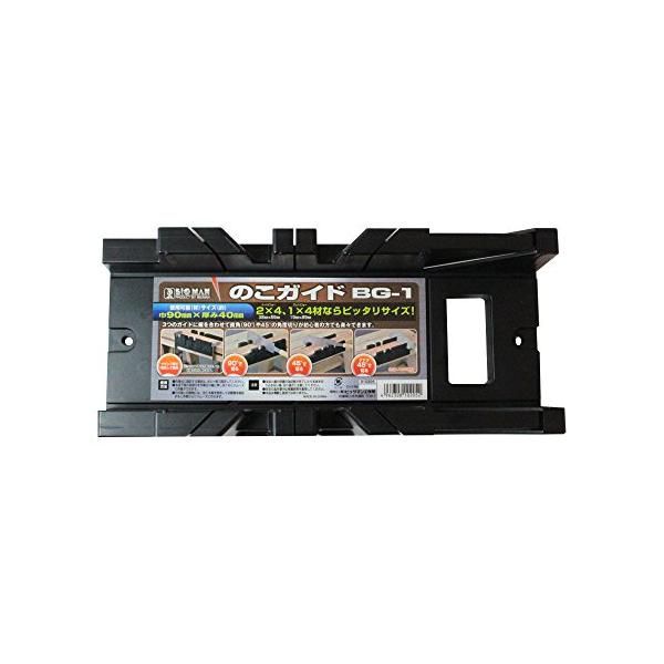 【ご購入後の当店からの連絡はご登録のメールアドレスに通知いたします。必ずご確認ください】用途:木材の角度切使用可能材:巾90mm×厚み40mm切断角度:90°45°斜め45°最適材:2×4材、1×4材材質:ABS樹脂