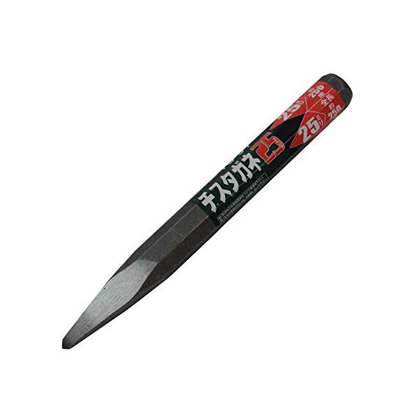 【ご購入後の当店からの連絡はご登録のメールアドレスに通知いたします。必ずご確認ください】用途:コンクリート・ブロックの破砕作業