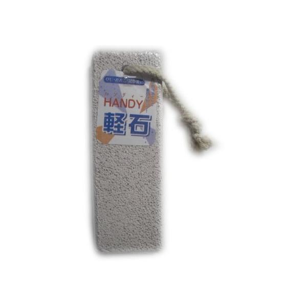 【ご購入後の当店からの連絡はご登録のメールアドレスに通知いたします。必ずご確認ください】サイズ:5x2x14.5cm本体重量:60g本体:人工軽石