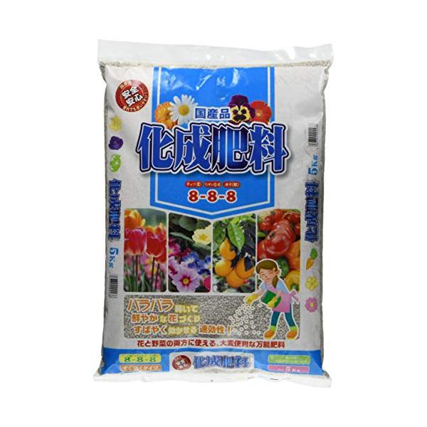 【ご購入後の当店からの連絡はご登録のメールアドレスに通知いたします。必ずご確認ください】内容量:5kg