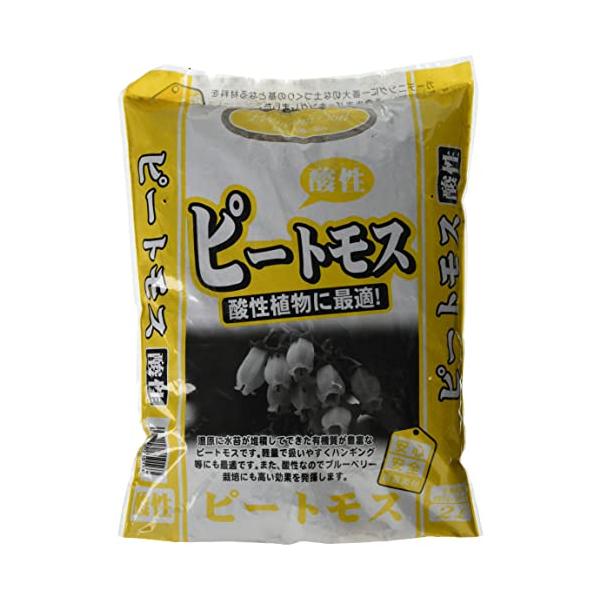 【ご購入後の当店からの連絡はご登録のメールアドレスに通知いたします。必ずご確認ください】内容量:2L