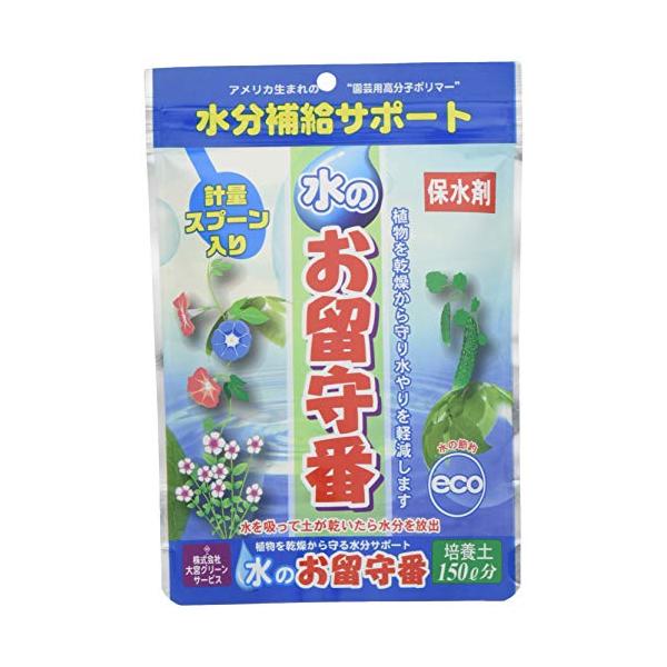 【ご購入後の当店からの連絡はご登録のメールアドレスに通知いたします。必ずご確認ください】材質:高分子吸水ポリマー(保水剤)保水率:水を150~200倍に吸収使用量目安:園芸用土1リットルに対し1グラム付属品:計量スプーン(約3g)