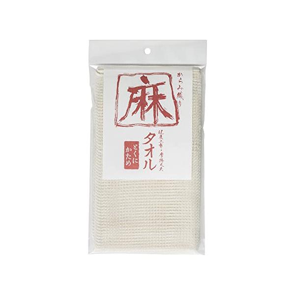 【ご購入後の当店からの連絡はご登録のメールアドレスに通知いたします。必ずご確認ください】本体サイズ:約34×100cm材質:麻原産国:日本