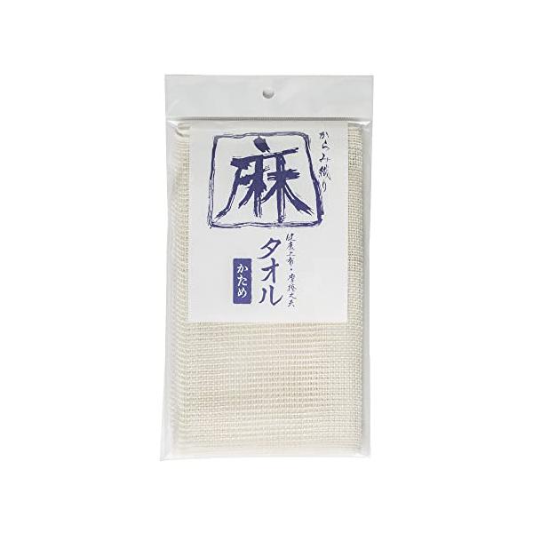 【ご購入後の当店からの連絡はご登録のメールアドレスに通知いたします。必ずご確認ください】サイズ:34×100cm本体重量:0.07kg素材:麻原産国:日本