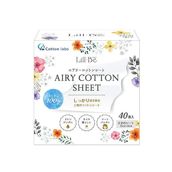 【ご購入後の当店からの連絡はご登録のメールアドレスに通知いたします。必ずご確認ください】原産国:日本内容量:40枚