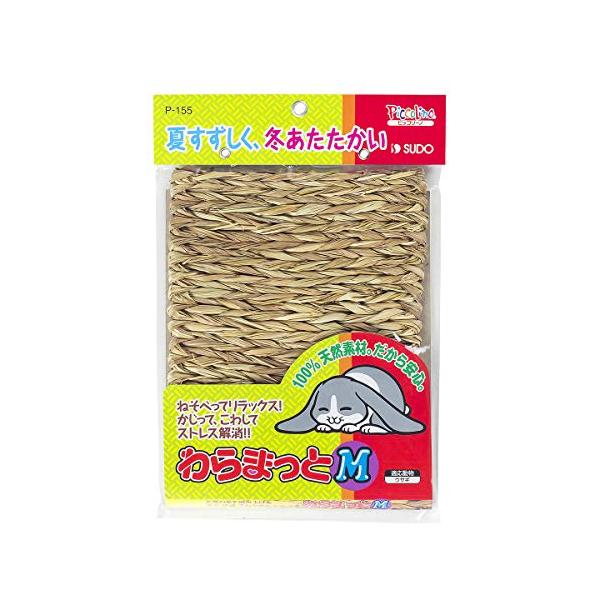 【ご購入後の当店からの連絡はご登録のメールアドレスに通知いたします。必ずご確認ください】本体サイズ (幅X奥行X高さ) :26×21×1cm本体重量:105g原産国:中華人民共和国