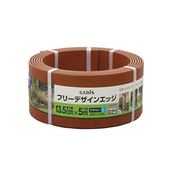 【ご購入後の当店からの連絡はご登録のメールアドレスに通知いたします。必ずご確認ください】サイズ:約高さ13.5×厚さ0.5×長さ500cm曲げたり、切ったりとお庭に合わせたオリジナル花壇を作れる組合わせて立体的な花壇で植物を演出表面の凹凸が...