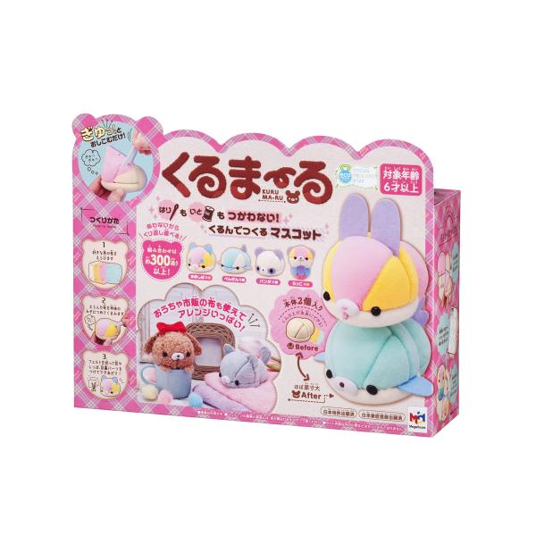 【ご購入後の当店からの連絡はご登録のメールアドレスに通知いたします。必ずご確認ください】【商品概要】自分だけのオリジナルマスコットが針や糸を使わずに布を差し込むだけで簡単に作れます。手のりサイズでかわいい♪付属のスティックで布やフェルトをさ...