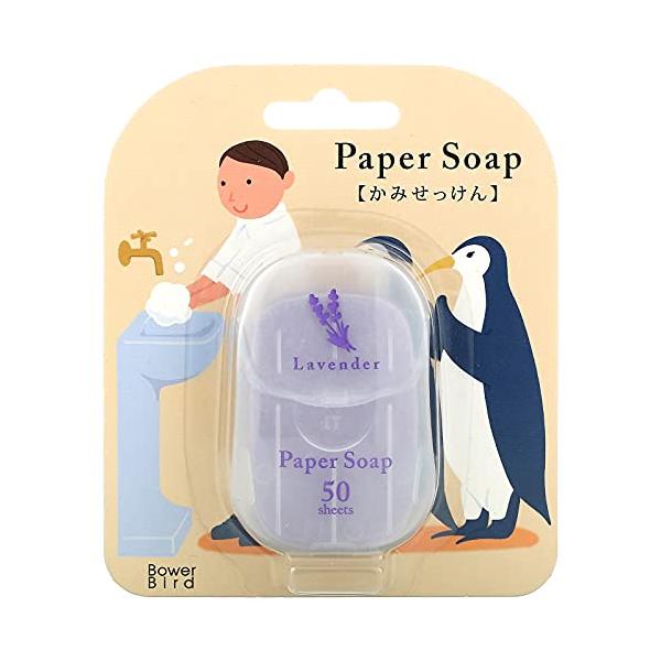 【ご購入後の当店からの連絡はご登録のメールアドレスに通知いたします。必ずご確認ください】内容量:1個スキンタイプ:全肌質対応