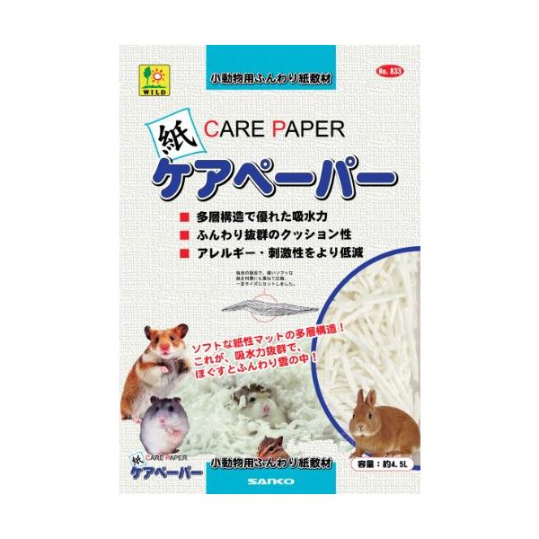 【ご購入後の当店からの連絡はご登録のメールアドレスに通知いたします。必ずご確認ください】本体サイズ (幅X奥行X高さ) :27×7×39cm本体重量 :420g原産国:日本