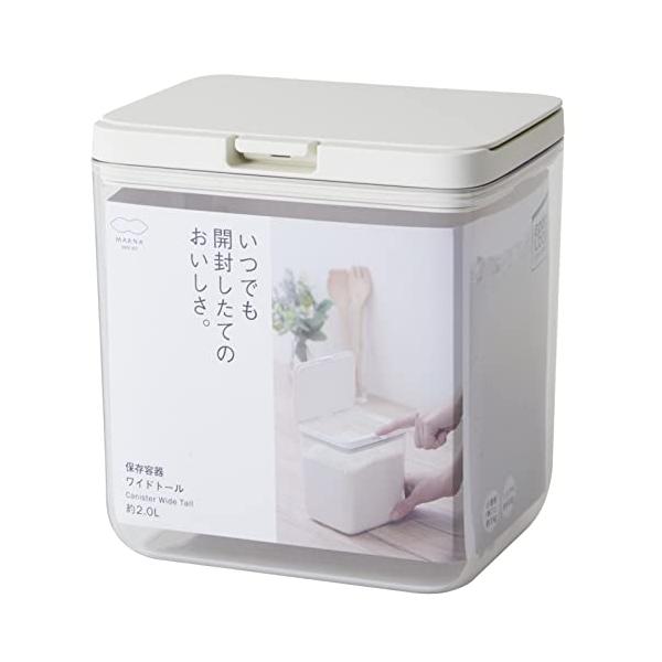 【ご購入後の当店からの連絡はご登録のメールアドレスに通知いたします。必ずご確認ください】【いつでも開封したてのおいしさ】二つのパッキンでしっかり閉まって湿気を防ぎ、ワンタッチで開く保存容器。小麦粉1kgが袋ごとピッタリ入るサイズです。【ワン...