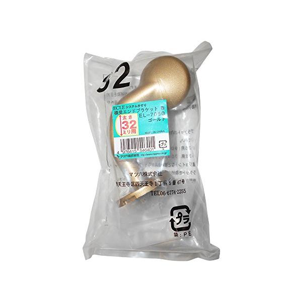 【ご購入後の当店からの連絡はご登録のメールアドレスに通知いたします。必ずご確認ください】製造国:中国