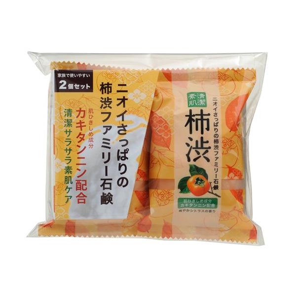 【ご購入後の当店からの連絡はご登録のメールアドレスに通知いたします。必ずご確認ください】<b>原産国 :</b> 日本<b>内容量 :</b> 80g×2個<b>全成分 :<...