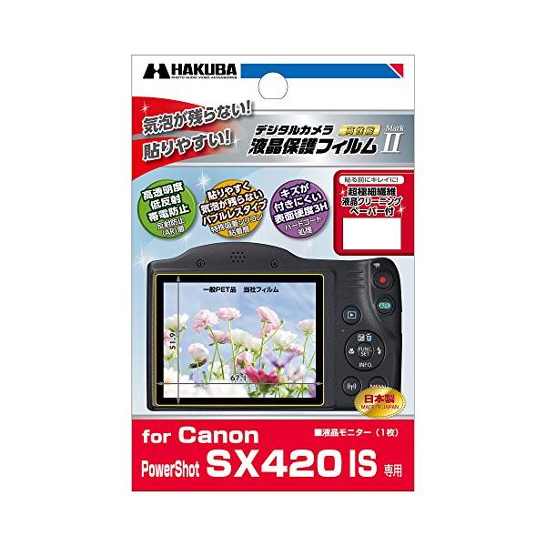 【ご購入後の当店からの連絡はご登録のメールアドレスに通知いたします。必ずご確認ください】液晶モニター用 : 1枚液晶クリーニングペーパー : 1枚