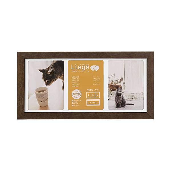 【ご購入後の当店からの連絡はご登録のメールアドレスに通知いたします。必ずご確認ください】インテリアに馴染みやすいシンプルデザインの木製多面フレームです。付属の2枚の中額を入れ替えて2通りの使い方ができます。[中額1]Lサイズ(80×110m...