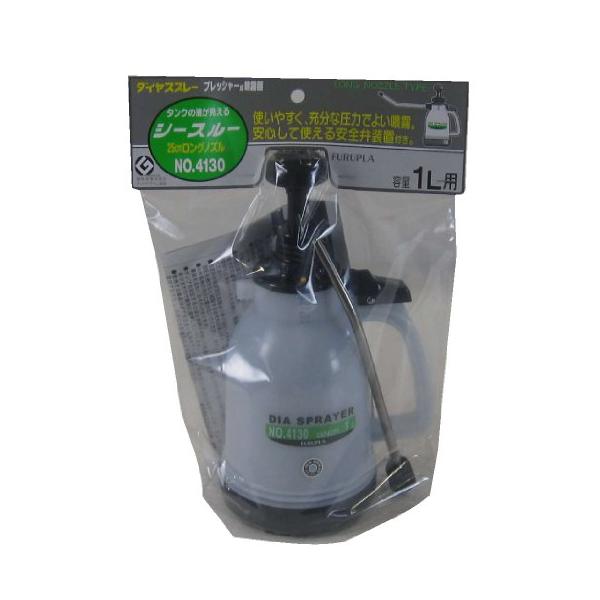 【ご購入後の当店からの連絡はご登録のメールアドレスに通知いたします。必ずご確認ください】耐光性・衝撃性・剛性が向上！使いやすく、充分な圧力でよい噴霧！安心して使える安全弁装置付き！