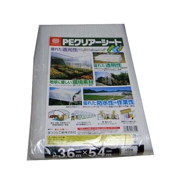 【ご購入後の当店からの連絡はご登録のメールアドレスに通知いたします。必ずご確認ください】商品サイズ(縦×横×高さ)ミリ:420×280×70質量(g):1580