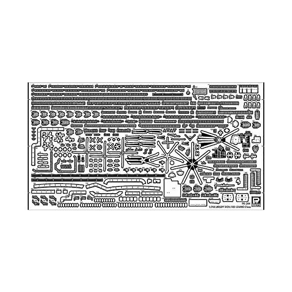 【ご購入後の当店からの連絡はご登録のメールアドレスに通知いたします。必ずご確認ください】プラモデル本体は含まれません。組み立てには別途、工具、塗料等が必要。1/700スケール画像は別売りのキットに組み込んだものです。