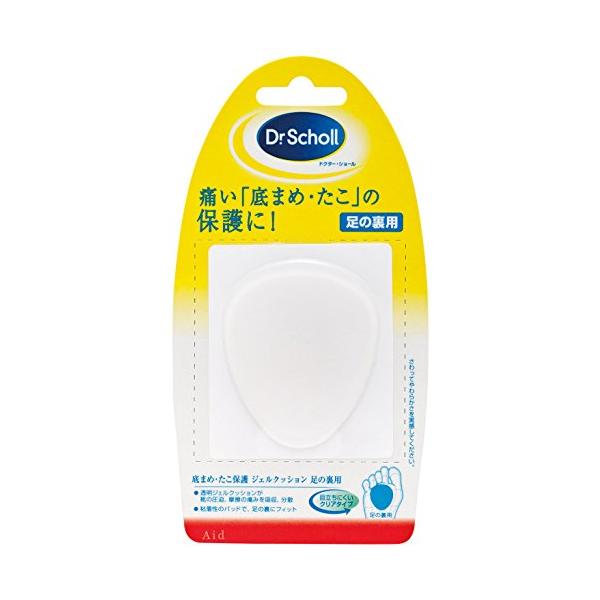 【ご購入後の当店からの連絡はご登録のメールアドレスに通知いたします。必ずご確認ください】原産国 :米国内容量 :1個入り