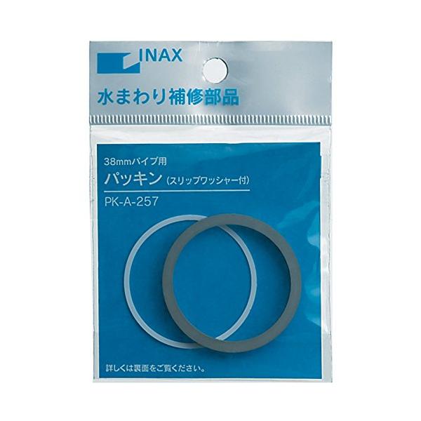 【ご購入後の当店からの連絡はご登録のメールアドレスに通知いたします。必ずご確認ください】閲覧環境によっては実際のカラーと多少異なる場合があります。お客様のイメージとの相違による返品はお断りしておりますので予めご了承ください。適用製品 : 3...