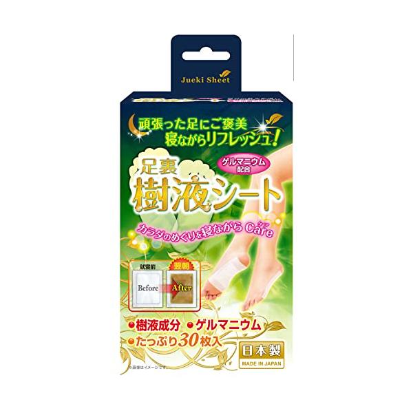 【ご購入後の当店からの連絡はご登録のメールアドレスに通知いたします。必ずご確認ください】商品サイズ (幅×奥行×高さ) :150×45×220mm原産国:日本内容量:30枚材質:木酢、真珠岩、でんぷん、高純度シリカ、多価アルコール