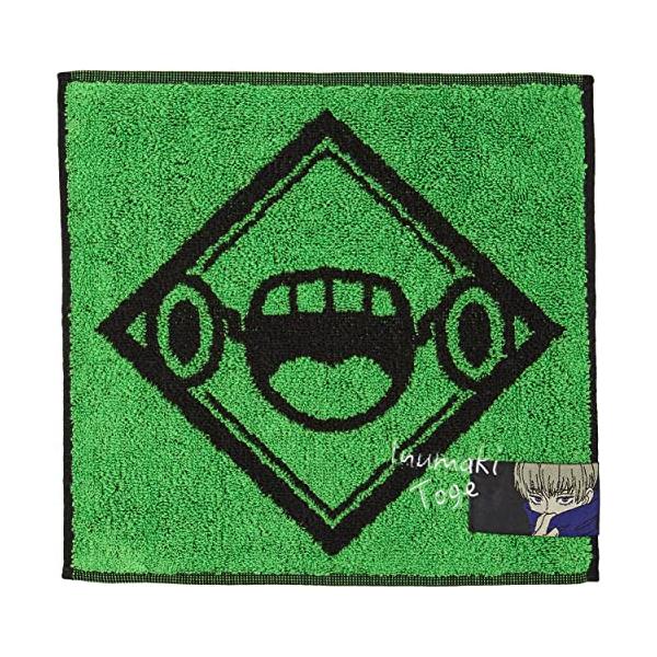 【ご購入後の当店からの連絡はご登録のメールアドレスに通知いたします。必ずご確認ください】サイズ：約25×25cm / 生産国：ベトナム社会主義共和国組成：綿100％ / 仕様：パイルジャカード・織りネーム・刺繍・抗菌防臭加工ポケットに入る小...