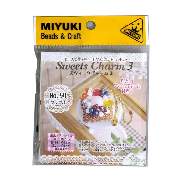 【ご購入後の当店からの連絡はご登録のメールアドレスに通知いたします。必ずご確認ください】本体サイズ :出来上がりサイズ(約):幅2cm、奥行2.5cm、高さ1.5cm(金具含まず)主な製造国 :日本