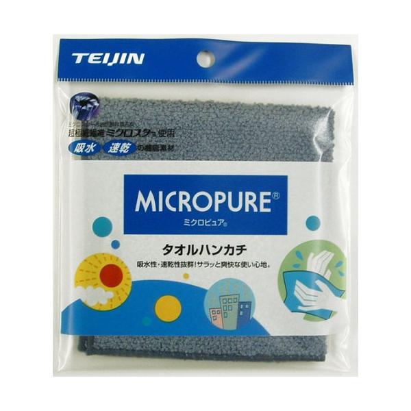 【ご購入後の当店からの連絡はご登録のメールアドレスに通知いたします。必ずご確認ください】<b>材質:</b> ポリエステル70%、ナイロン30%<b>サイズ:</b> 21×21cm